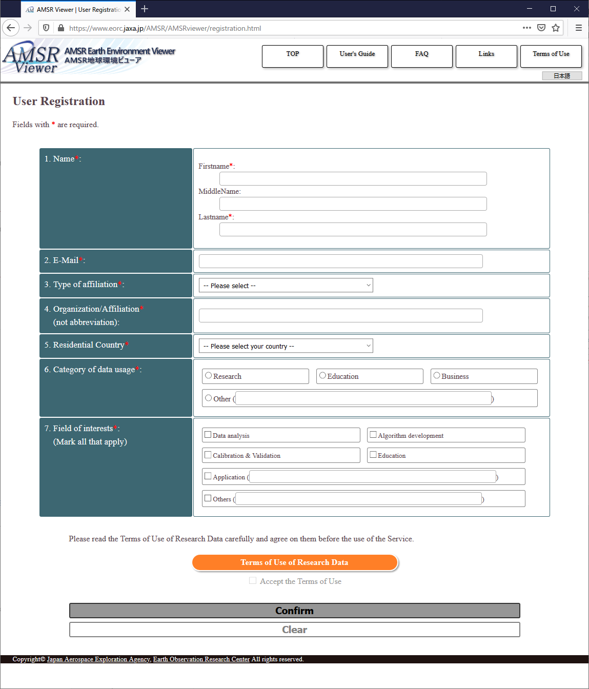 AMSR Viewer | User's Guide